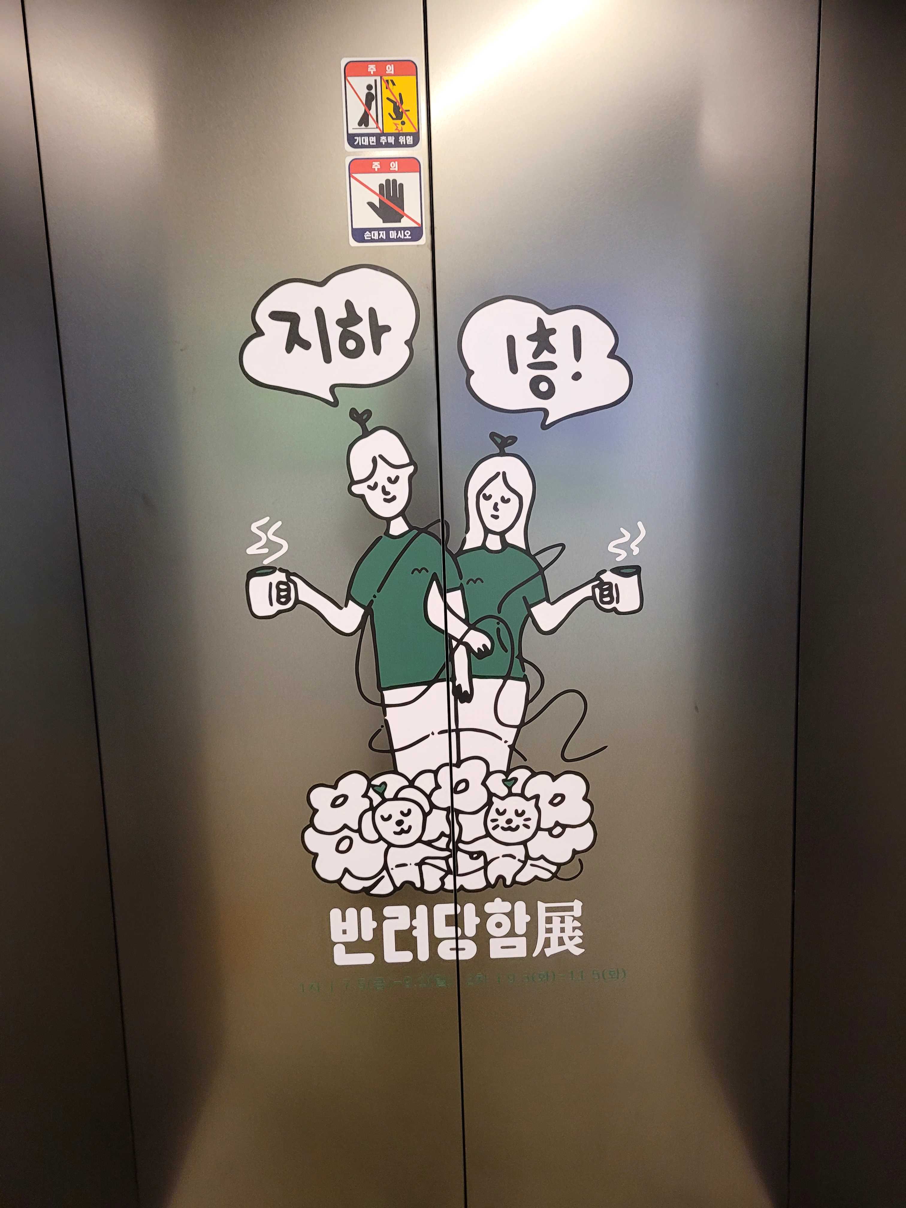 hypen.official | hypeN