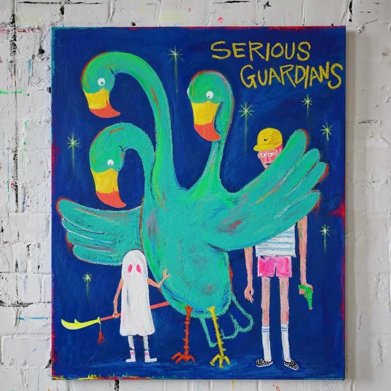 KUYO - SERIOUS GUARDIANS | hypeN