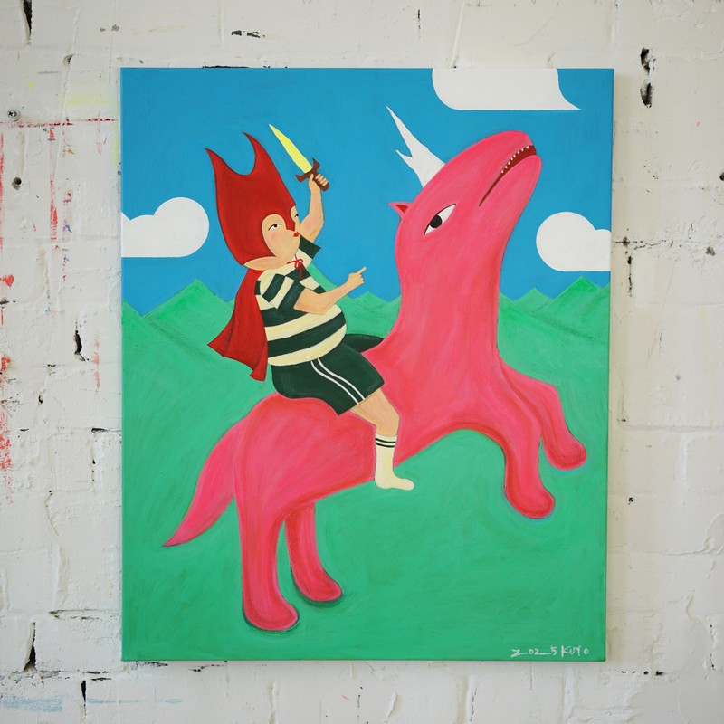 ARTIST KUYO - Wait, Not yet | hypeN