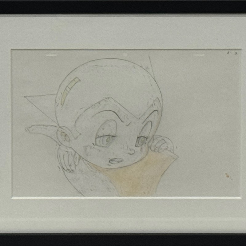 무시 프로덕션(Mushi Production) - 우주소년 아톰 (Astro Boy) 애니메이션 셀(B3,D3)(C-155 ...