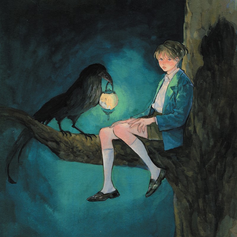 NOMA - 등불 | hypeN