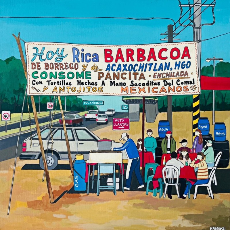 강지 - Tulancingo | hypeN