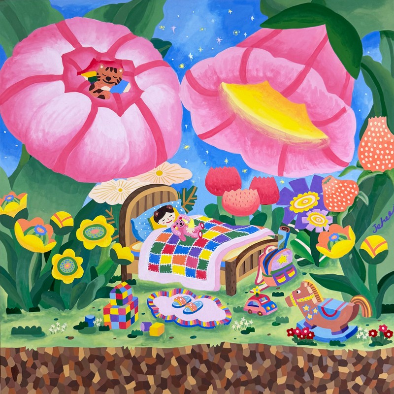 류제희 - Good Night | hypeN