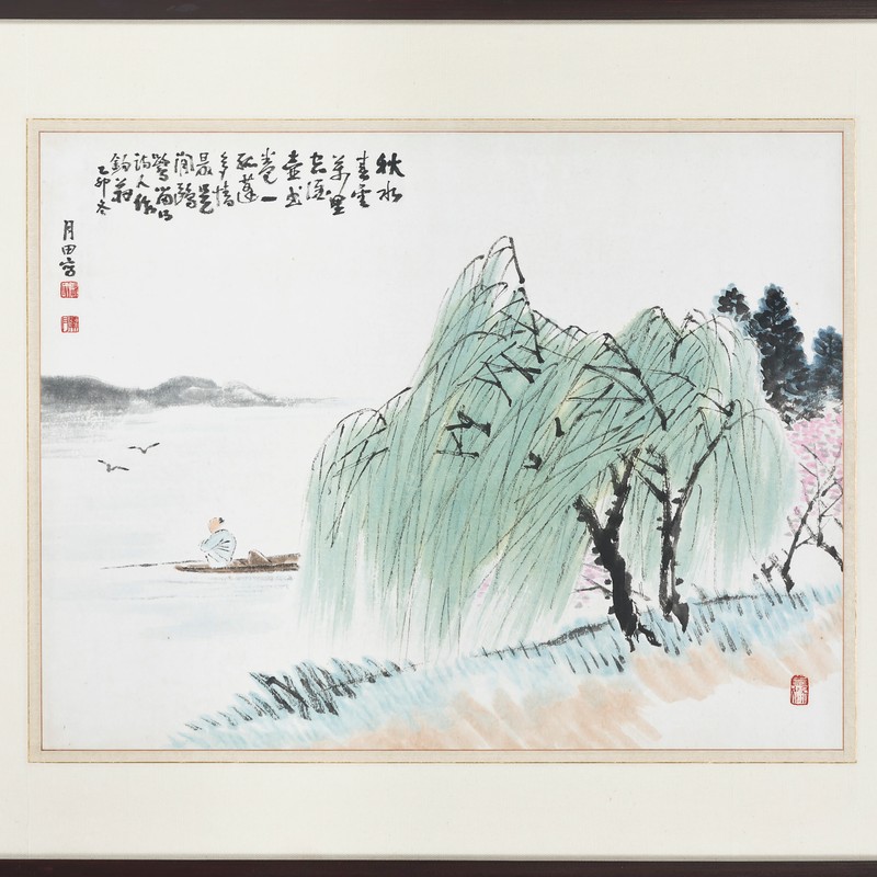 월전 장우성 - 조어도 (釣魚圖) | hypeN